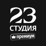 Studio 23 Premium (Tsvetnoy Boulevard No:30с1), çiçek teslimatı  Moskova'dan