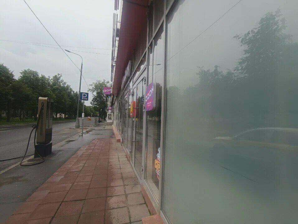 Teslimat noktası Yandex Market, Moskova, foto