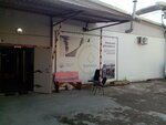 Барьер (ulitsa 60 let Oktyabrya No:90/5), çamaşırhaneler  Krasnoyarsk'tan