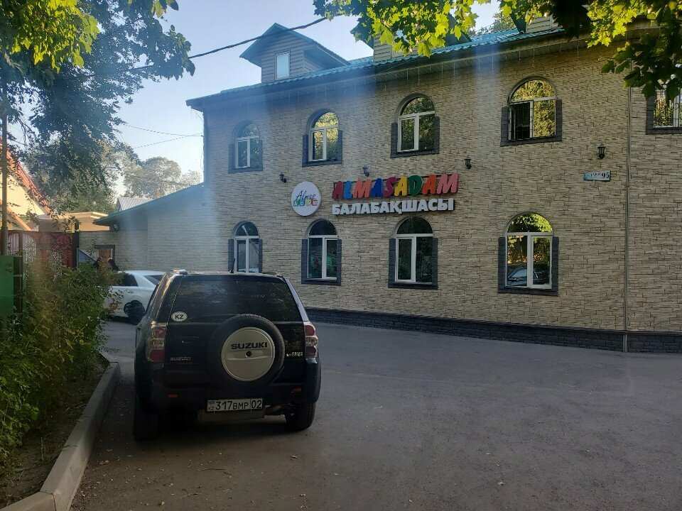 Anaokulları Almasadam, Almatı, foto