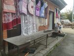 Шторы (Zheleznodorozhnaya Street No:18), perde ve korniş üreticileri  Himki'den