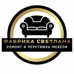 Svetlana (Talsinskaya ulitsa No:11), mobilya tamir, tadilat  Şçolkovo'dan