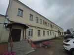 KhimServis (Izmailova Street No:15А), üniforma üreticileri  Penza'dan