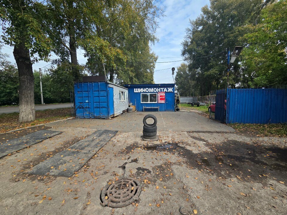 Oto lastik tamiri Шиномонтаж, Novokuznetsk, foto
