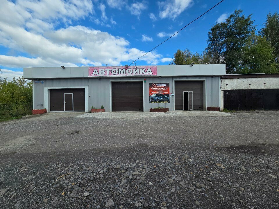 Oto yıkama SV studio, Novokuznetsk, foto