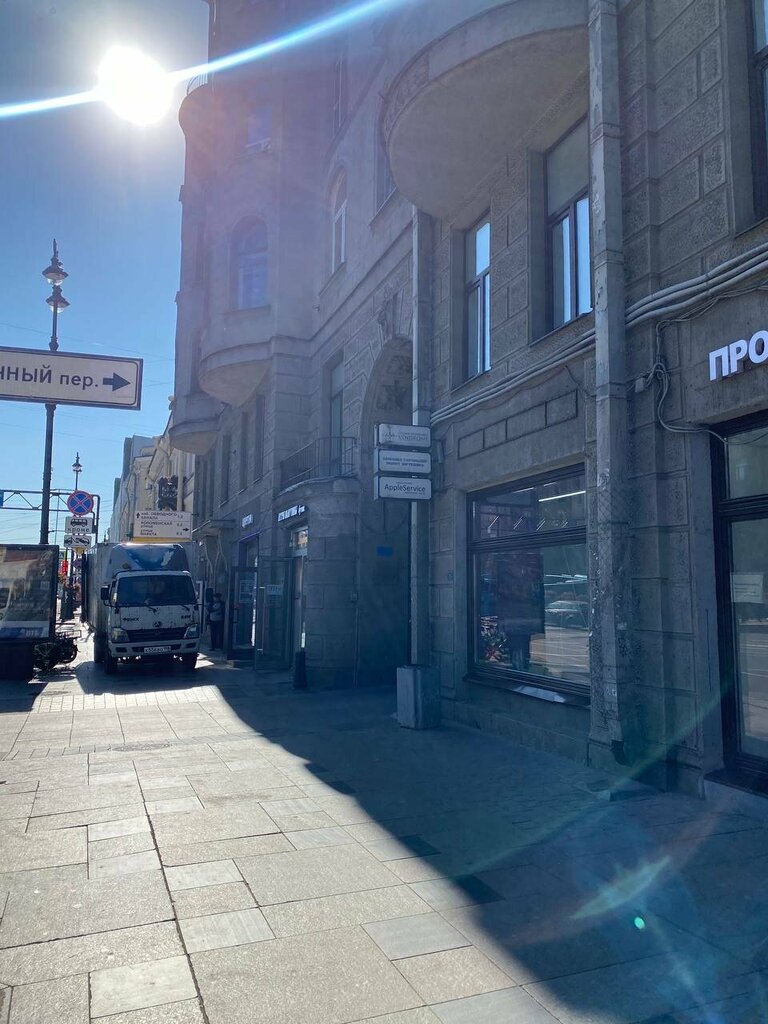 Telefon tamir servisi TechnoVillage, Saint‑Petersburg, foto