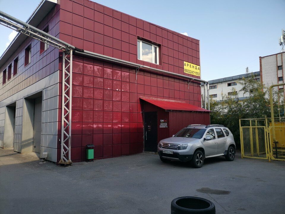 Otomobil servisi G. M. Car Service, Surgut, foto
