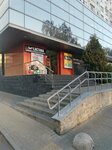 BPay (bulevardul Mircea cel Bătrân No:7, Chisinau), ödeme terminali  Kişinev'den