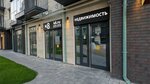 Отдел продаж ЖК Рыбная Деревня (Oktyabrskaya Street No:12), satış ofisi  Kaliningrad'dan
