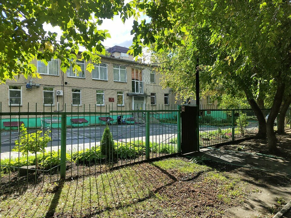 Anaokulları Kindergarten № 213, Çeliabinsk, foto