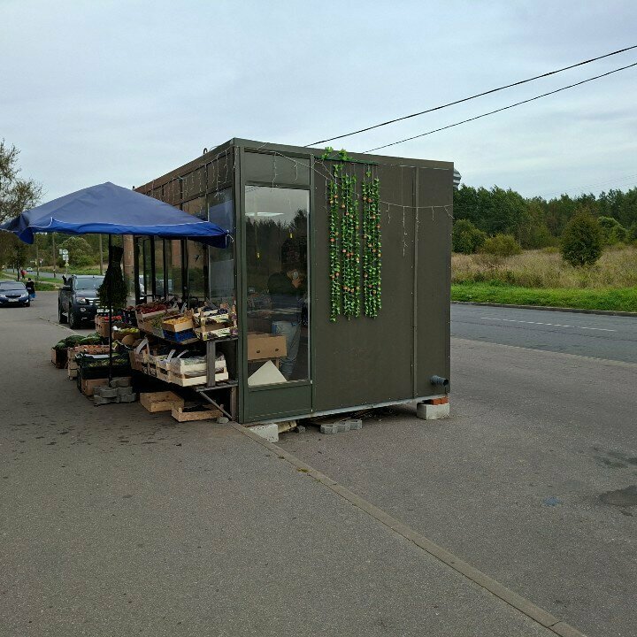 Manavlar Магазин Фруктов и Овощей, Peterhof, foto