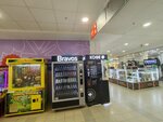 Coffee Machines (Sobornaya Street No:15А), kahve otomatı  Riazan'dan