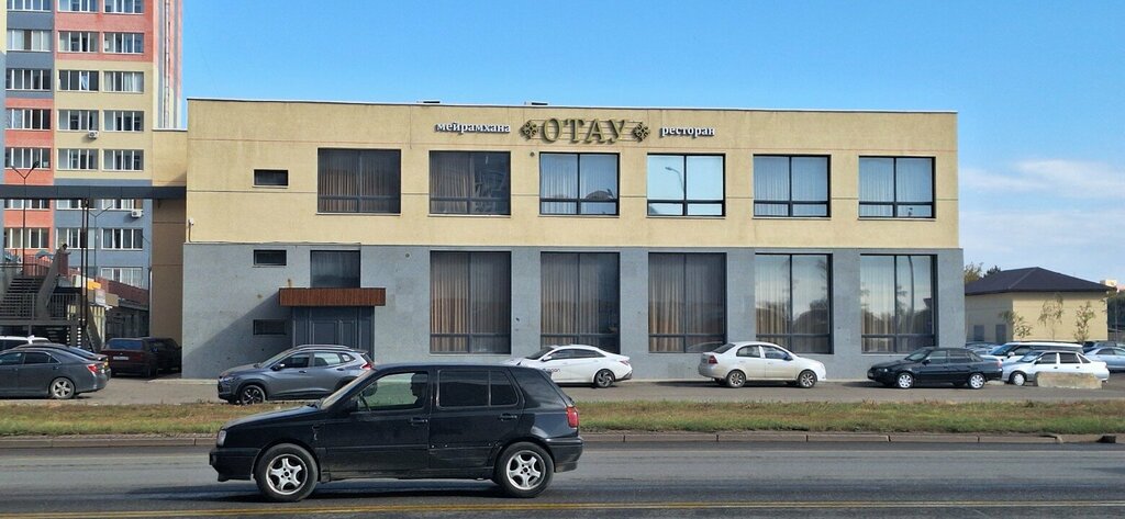 Düğün, toplantı salonu Otau, Astana, foto