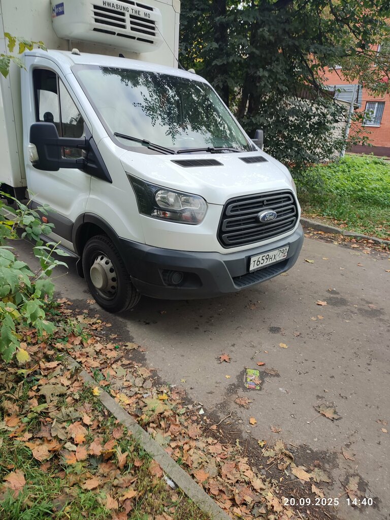 Ekmek fırını Щёлковохлеб, Moskova ve Moskovskaya oblastı, foto