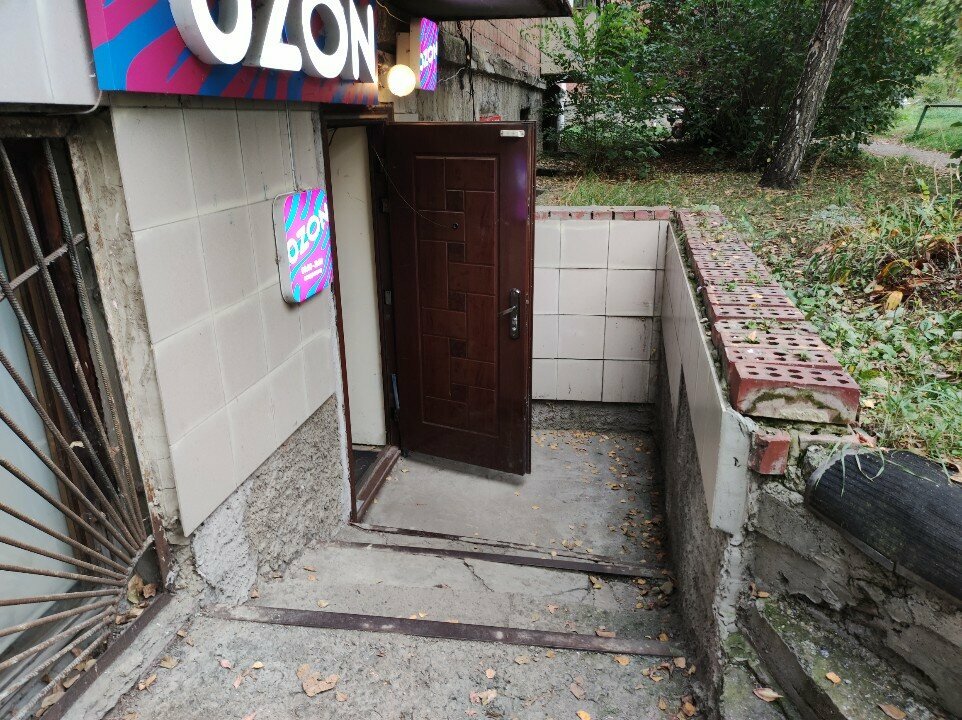 Kıyafet tamiri Ателье, Çeliabinsk, foto