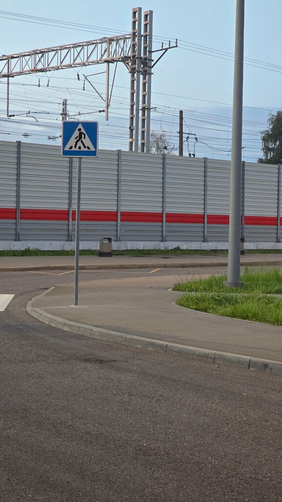 Toplu taşıma durağı Mcd Krekshino, Moskova, foto