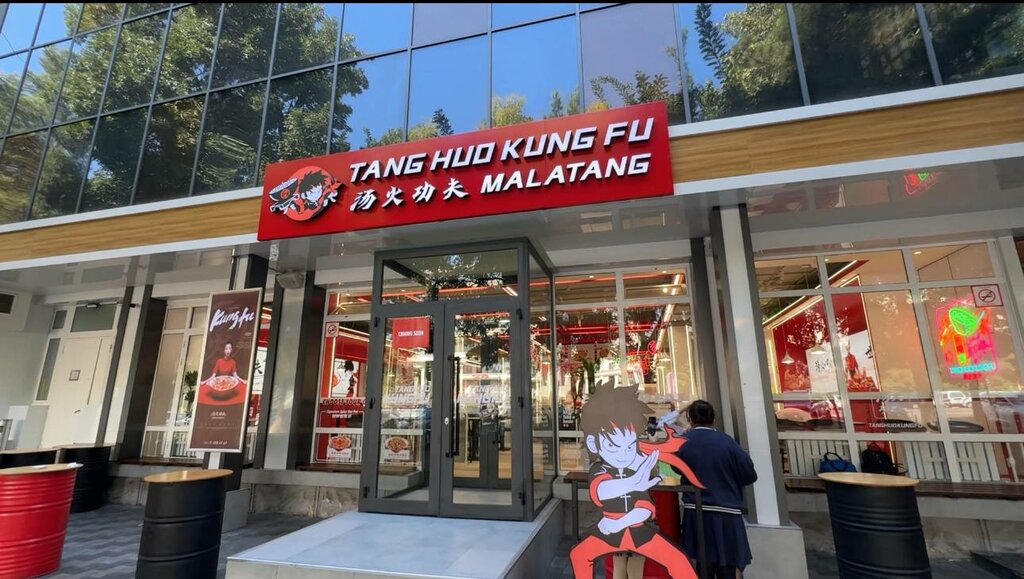 Restoran Kungfu Malatang, Taşkent, foto