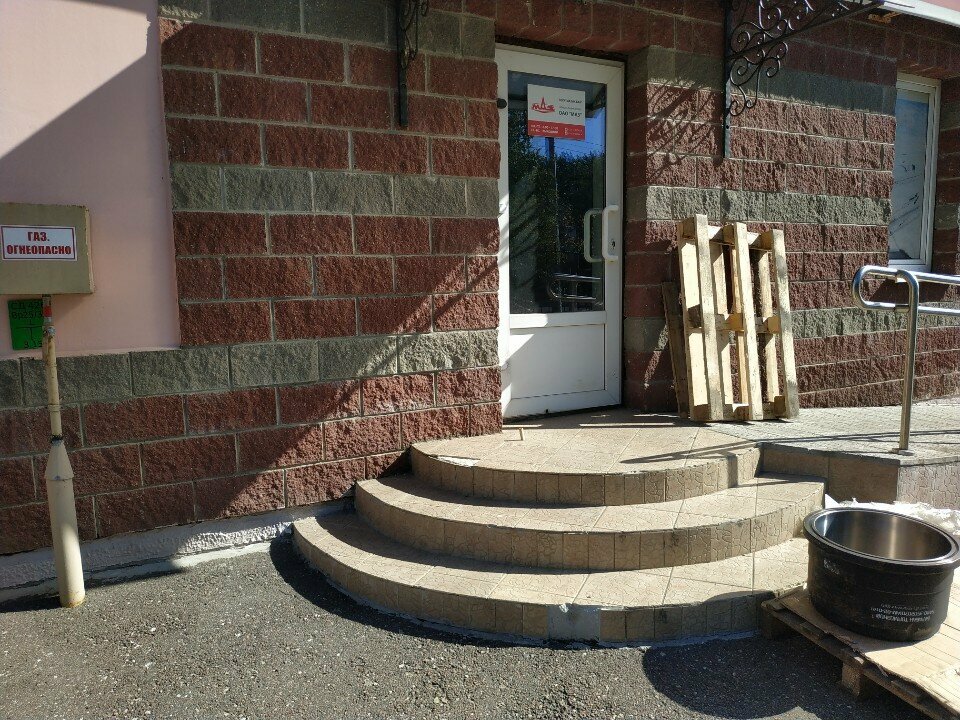 Otomobil yedek parçaları Mazik by Vitebsk, Vitebsk, foto