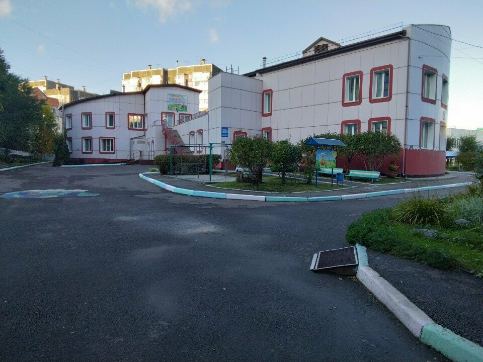 Spor kulüpleri Юниор, Krasnoyarsk, foto