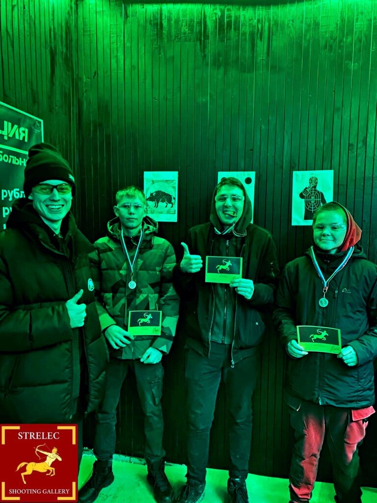 Atıcılık ve okçuluk kulüpleri ve atış alanları Shooting gallery “Strelec”, Dzerjinsk, foto