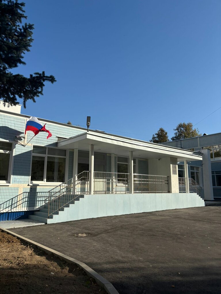 Özel okul Моя семья, Moskova, foto