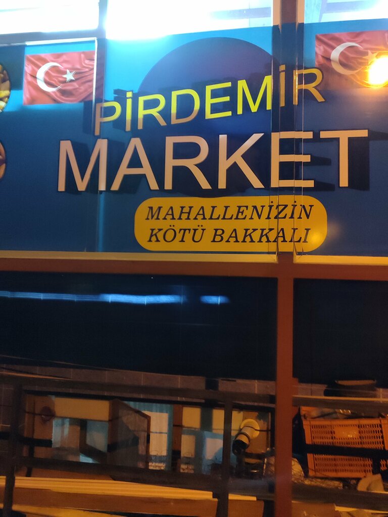 Market Pirdemir, Bursa, foto