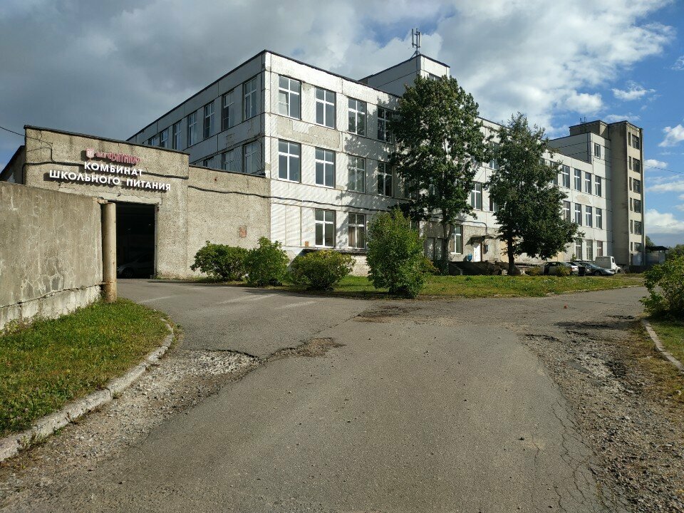 Gıda üreticileri Фабрика полуфабрикатов Витмил, Vitebsk, foto