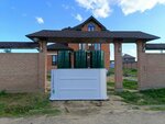Домовод (Gercena Street No:22), kamu hizmet şirketi  Mojaysk'tan