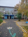Detsky sad № 90 Malyshok (Snezhnaya Street No:36), anaokulları  Bratsk'tan