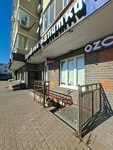 Город танца (Oktyabrskiy Boulevard No:5), dans okulları  Koroliov'dan