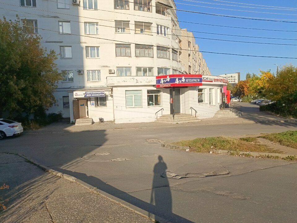 Özel ağız ve diş sağlığı klinikleri ve muayenehaneleri KSS Diamant, Vladimir, foto