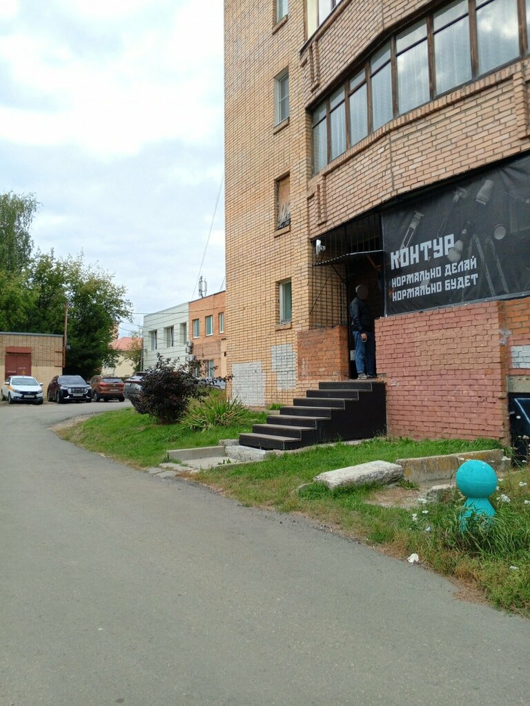 Dispanserler Психиатрическая больница № 6, кабинет анонимной наркологической помощи, Kolomna, foto