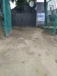 ዲግኒቲ አካዳሚ (Addis Ababa, Kolfe Keranio, Kebele 19), eğitim merkezleri  Addis Ababa'dan