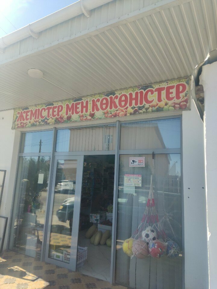 Market Fruits and vegetables, Türkistan, foto