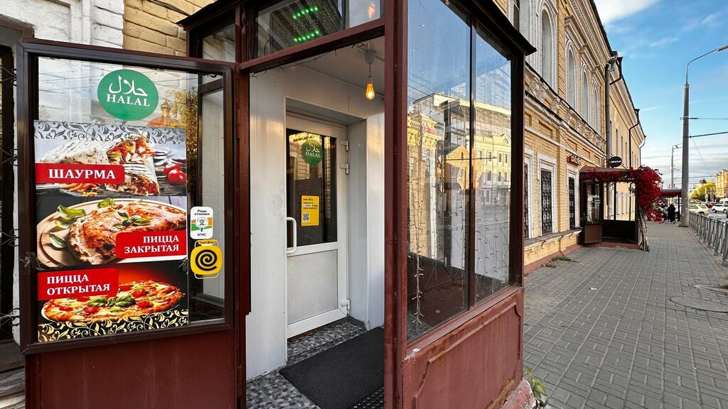 Kafe Кочевник, Kazan, foto