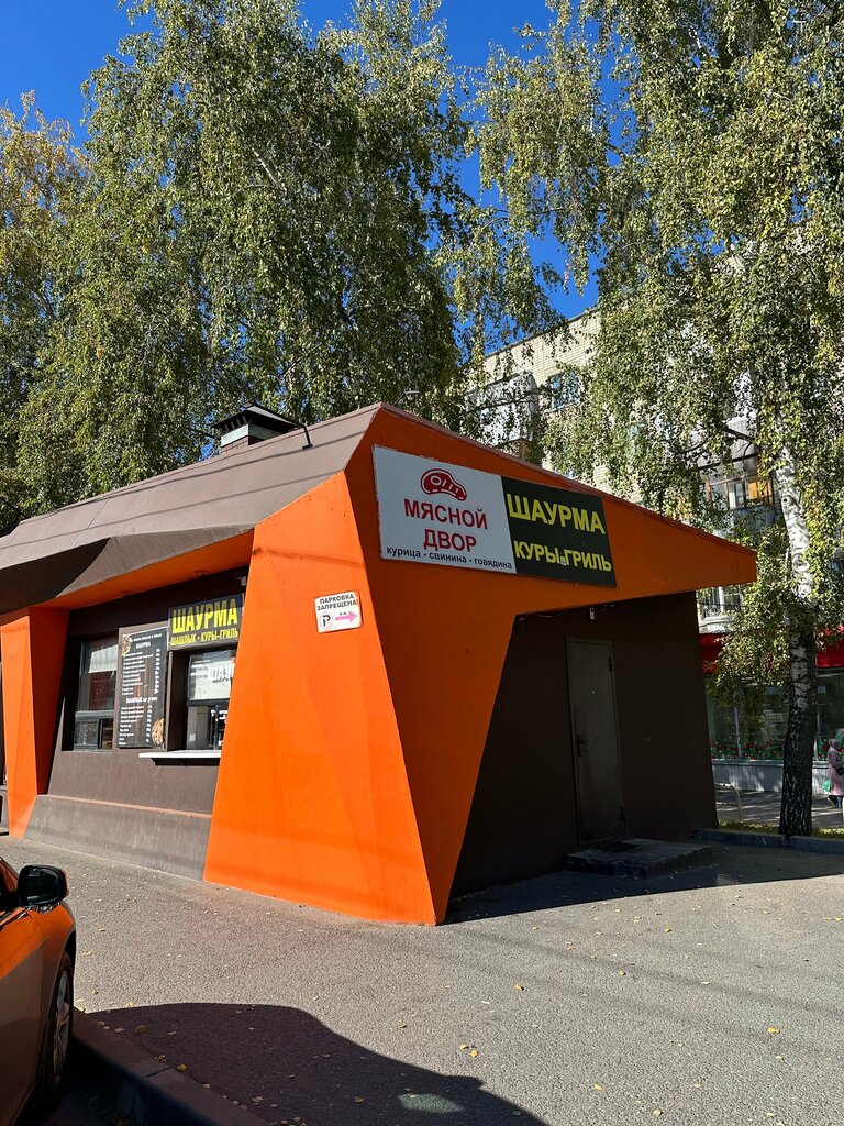 Fast food Шаурма, Tolyatti (Togliatti), foto