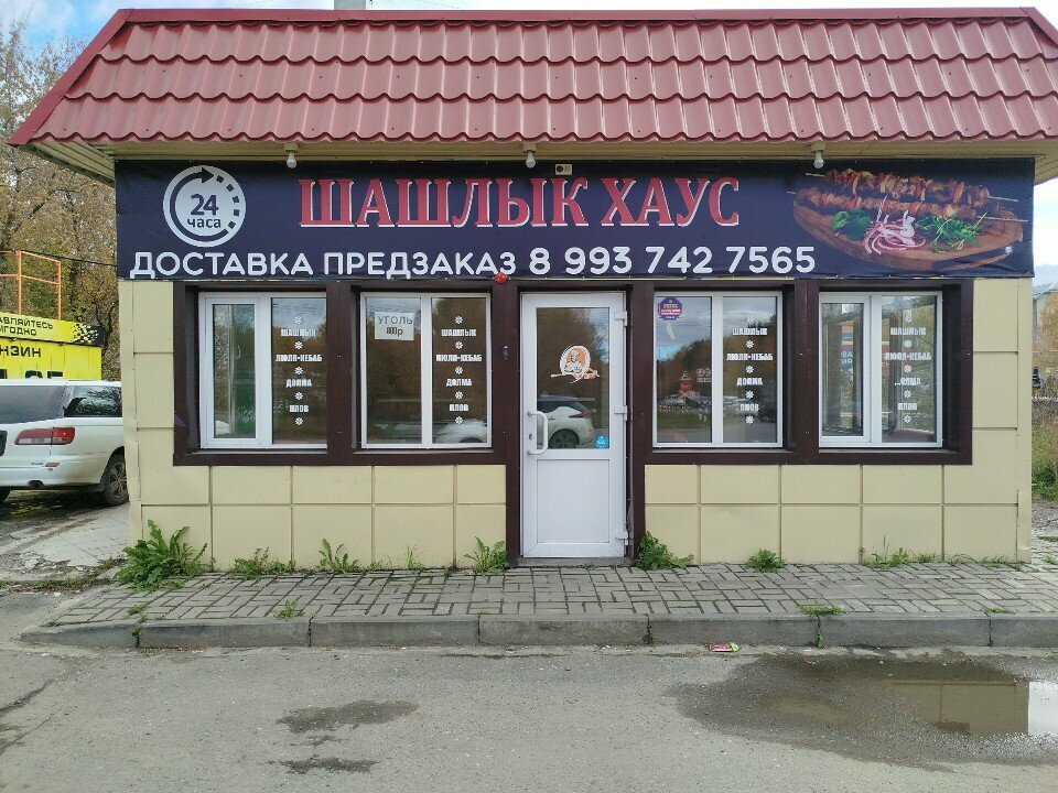 Kafe Шашлык хаус, Tomsk, foto