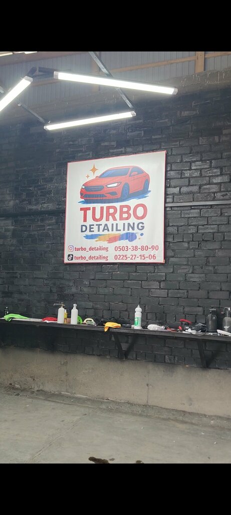 Oto yıkama Turbo Detailing, Batken, foto