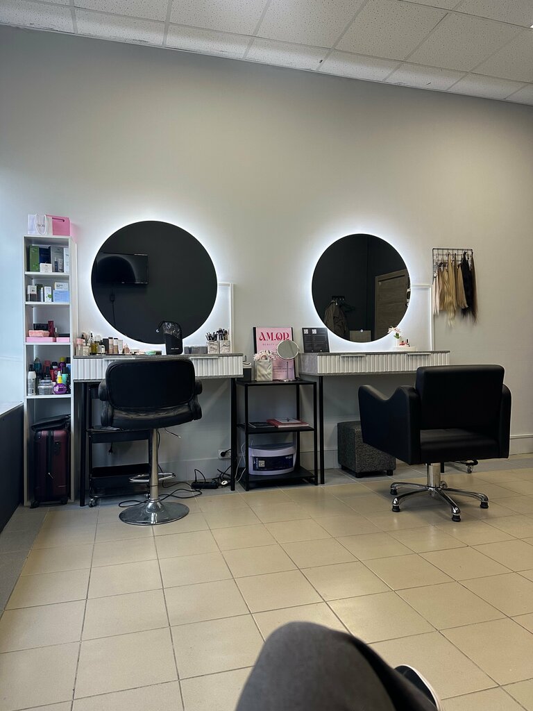 Güzellik salonu Amor, Krasnogorsk, foto