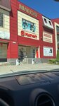 Fit Time (prospekt Truda No:11В/13А), fitness kulüpleri  Rossoş'tan