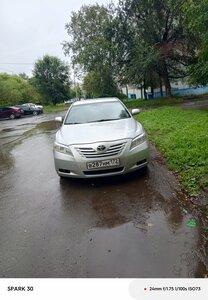 Uzynagash (Almaty oblysy, Jambyl aýdany, Village of Uzynagash), otel  Almatı eyaletinden