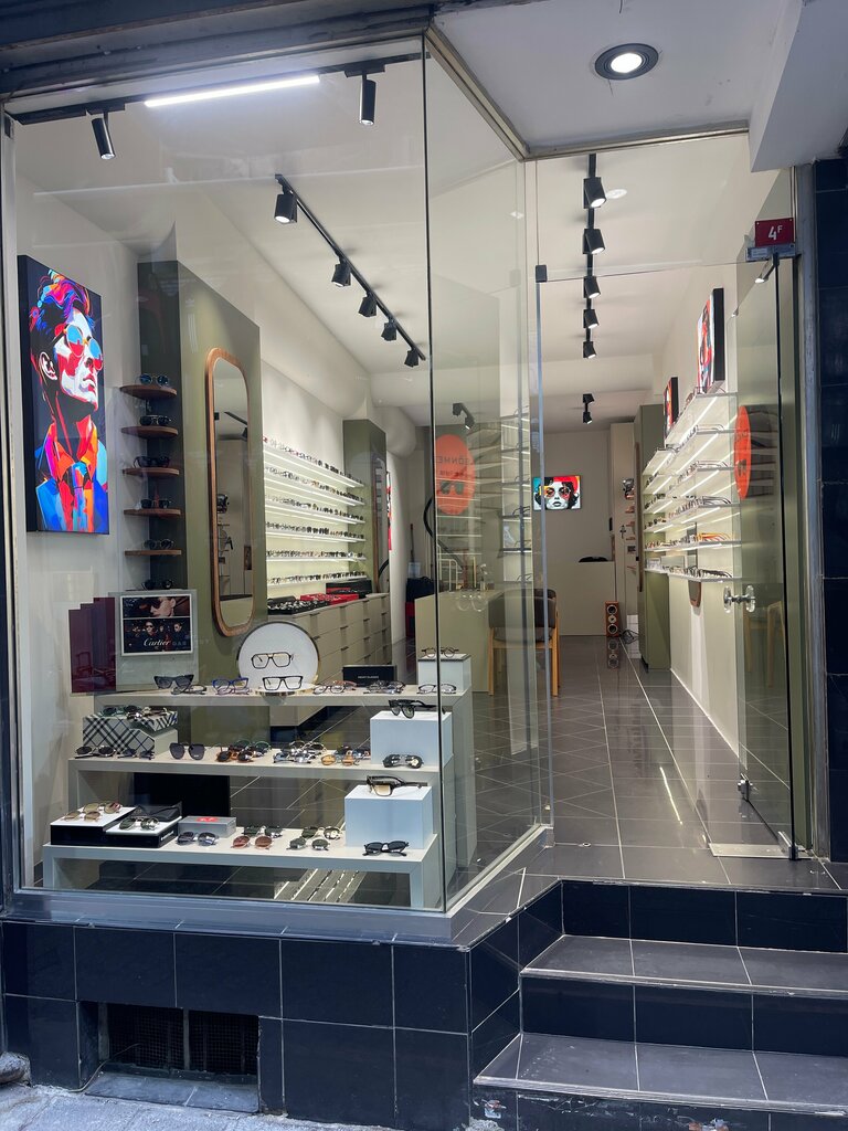 Optik Sönmez Optik, İstanbul, foto