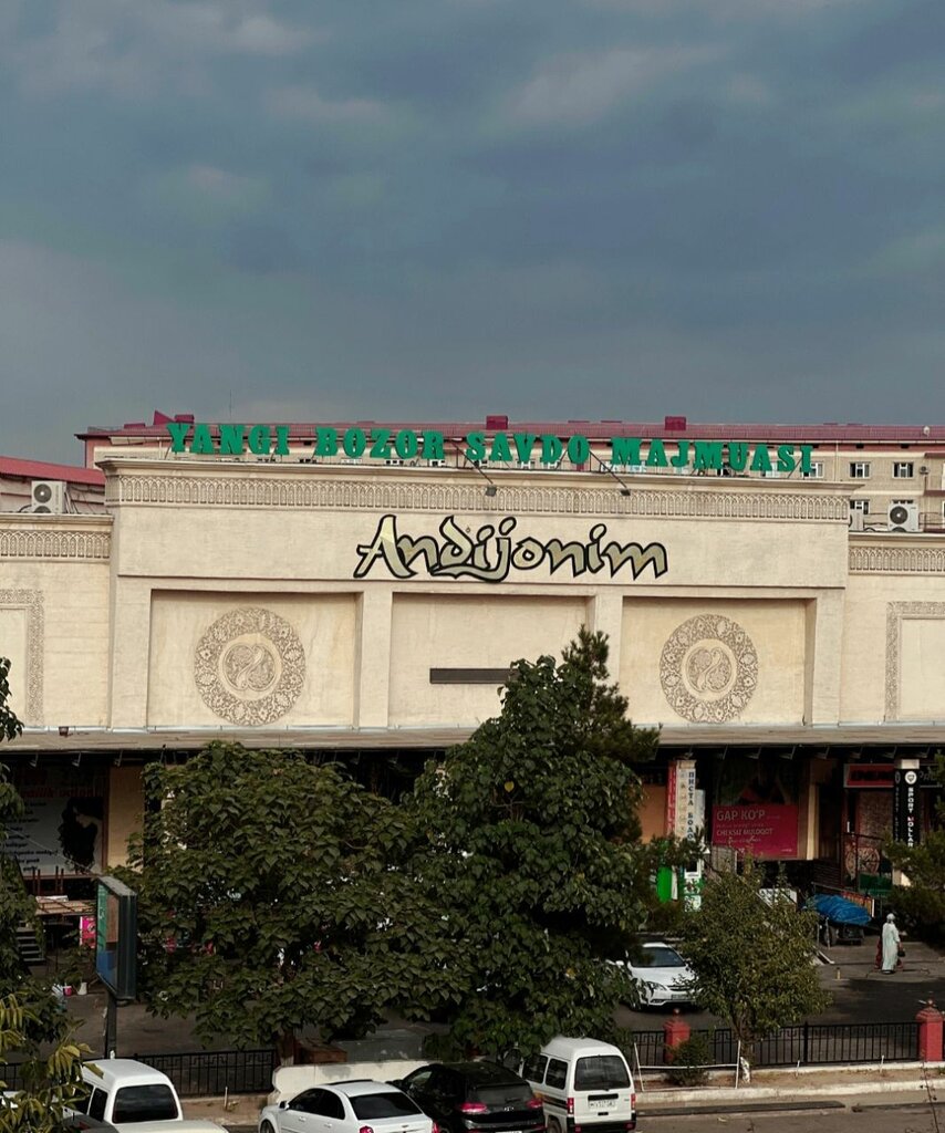 Pansiyonlar, hosteller Zafar, Andican, foto