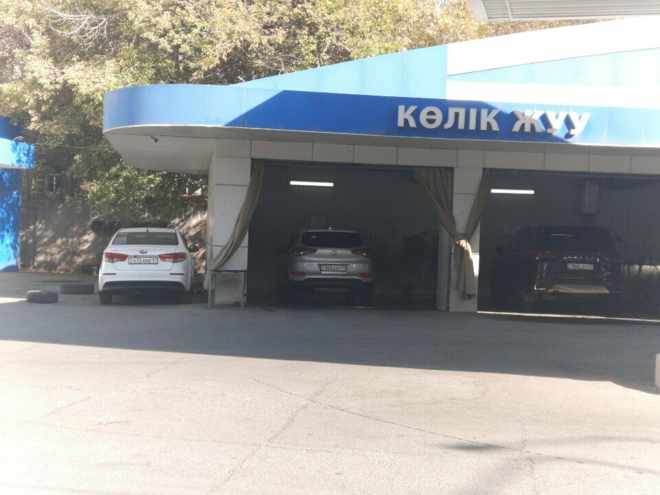 Oto yıkama Sigma, Çimkent (Şımkent), foto