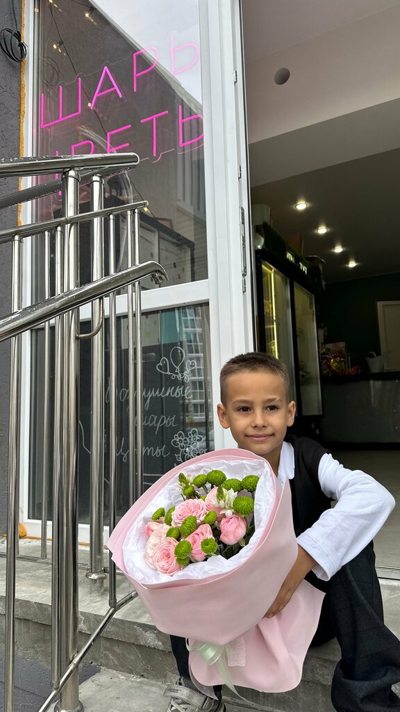 Kutlama ürünleri Бешеная белка, Samarskaya oblastı, foto