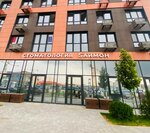 Саймон (ulitsa Nastavnikov No:10), özel ağız ve diş sağlığı klinikleri ve muayenehaneleri  Krasnodar'dan