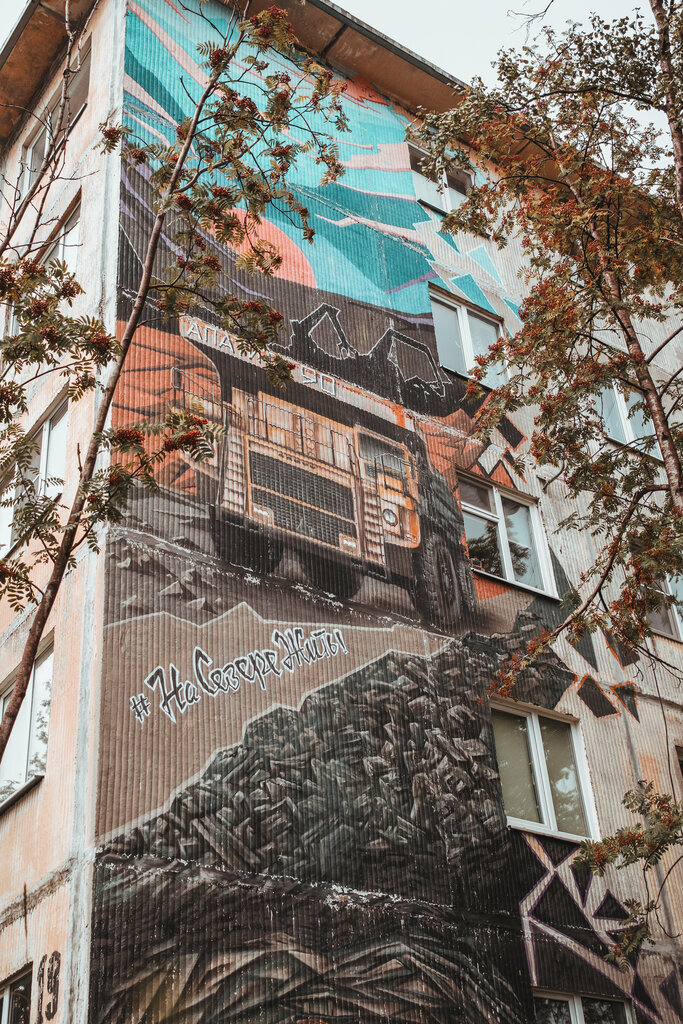 Sokak sanatı Граффити Горнодобывающая промышленность, Kirovsk, foto