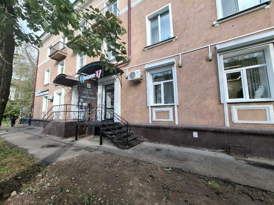 Giyim mağazası Lamore17, Omsk, foto