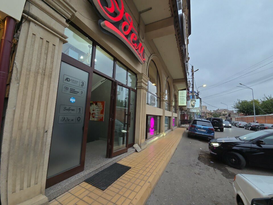 Güzellik salonu Amina Daudova, Makhachkala, foto