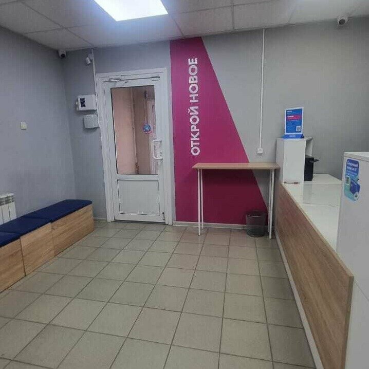 Teslimat noktası Ozon, Zverevo, foto